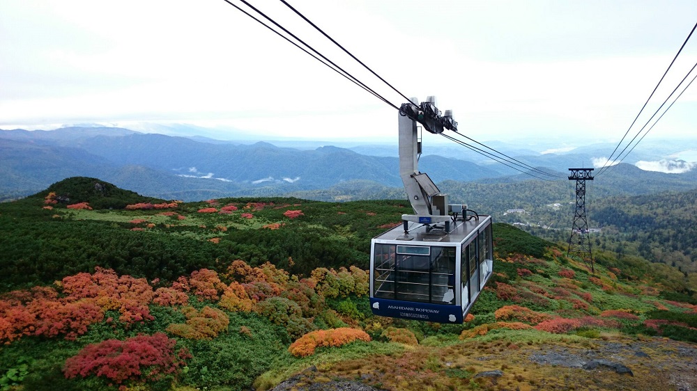 1505340958078 | Daisetsuzan Asahidake Ropeway