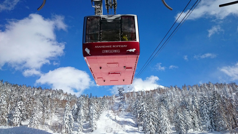 Asahidake Ropeway resuming normal services today 本日営業中 | Daisetsuzan ...