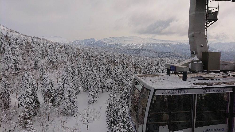 穏やかな旭岳 | Daisetsuzan Asahidake Ropeway